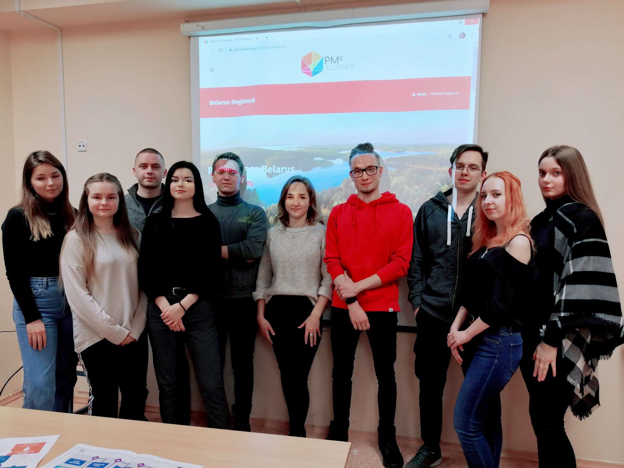 Career guidance meeting with the students of the Belarusian State ...